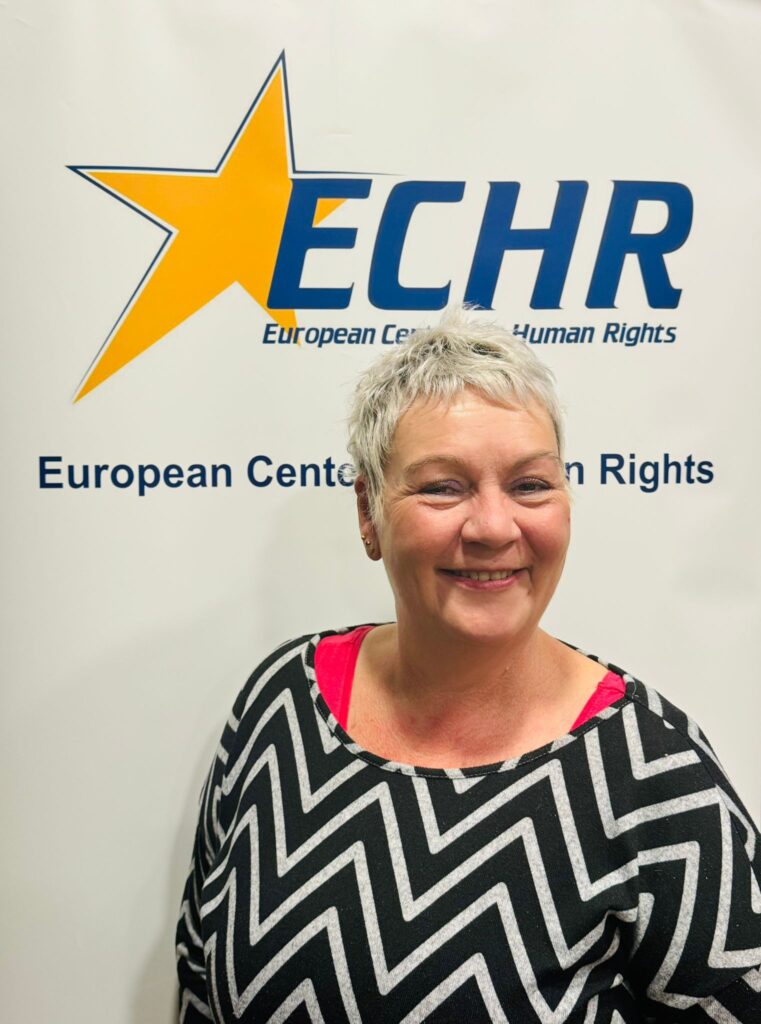 About – ECHR